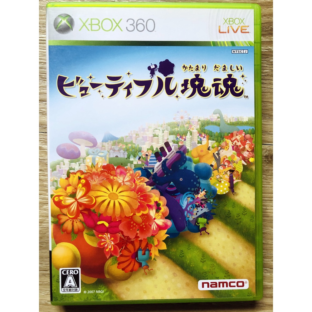 BEAUTIFUL KATAMARI DAMACY Sheet XBOX360 (JAPAN) For Collectible Line ...