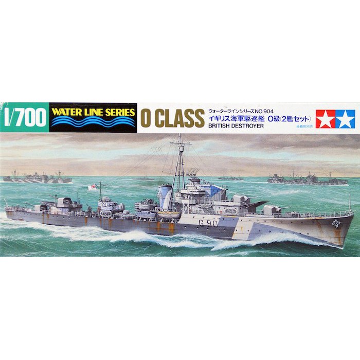 Warship Model Destroyer Submarine Tamiya 1/700 Ship Z Class Z37-39 ...
