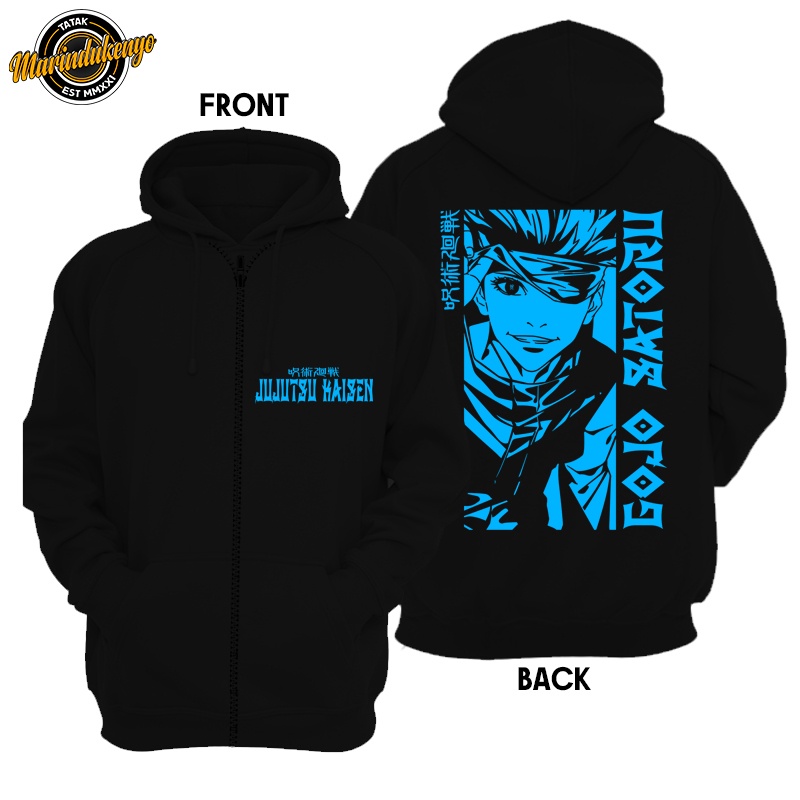 Jujutsu Kaisen Gojo Customized Hoddie Jacket w/ zipper with Quality DTF ...
