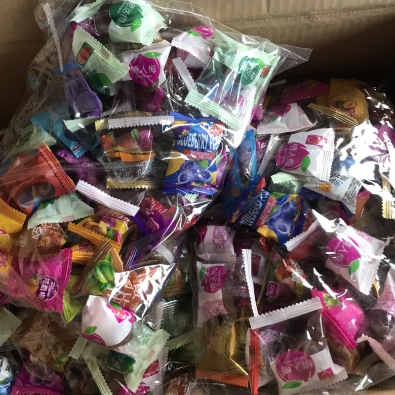 Assorted Fancy Plum 2 Kg Flavor Mixed | Shopee Philippines