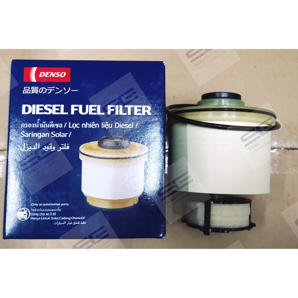 Denso Diesel Fuel Filter Toyota Innova Fortuner Hilux Hiace 1GD 2GD ...