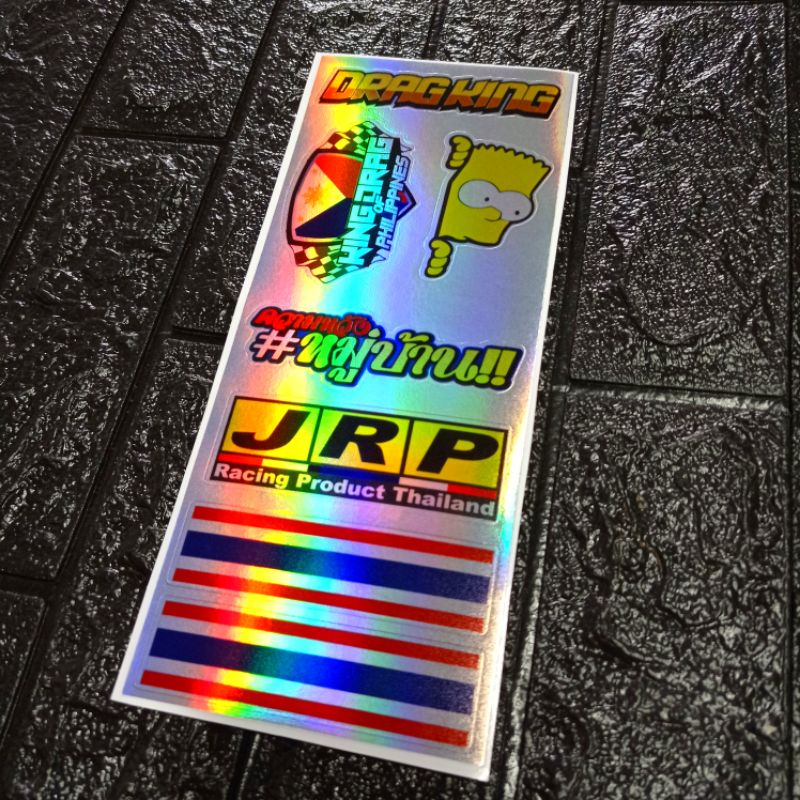 Hologram Sticker Set Design 1-10 JRP Akana 1G Motodeck Safe Thai Recipe ...