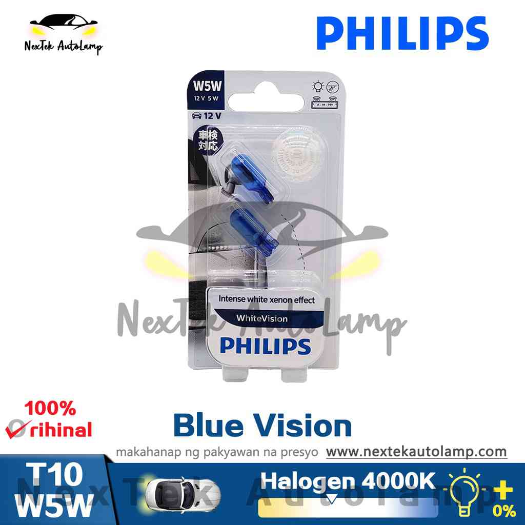 Philips White Vision T10 W5W 12961WHV 4000K 12V Car License Plate Light ...