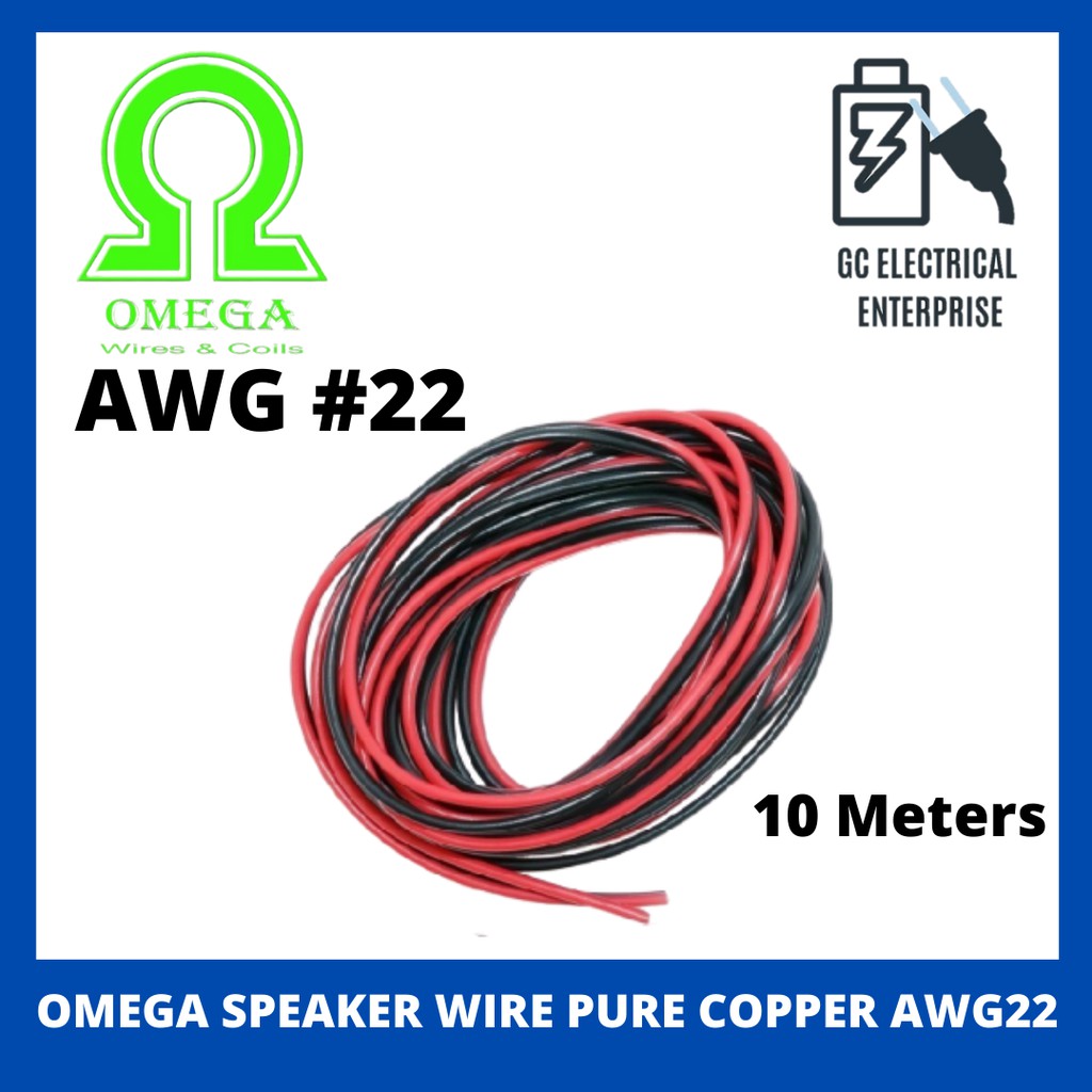 Omega AWG #22 Speaker Wire 10 meters PURE COPPER Speaker Cable | Shopee ...