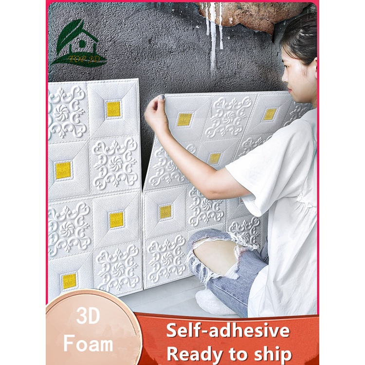Wallpaper adhesiv wall decor foam 3D wall paper sticker gold design ...