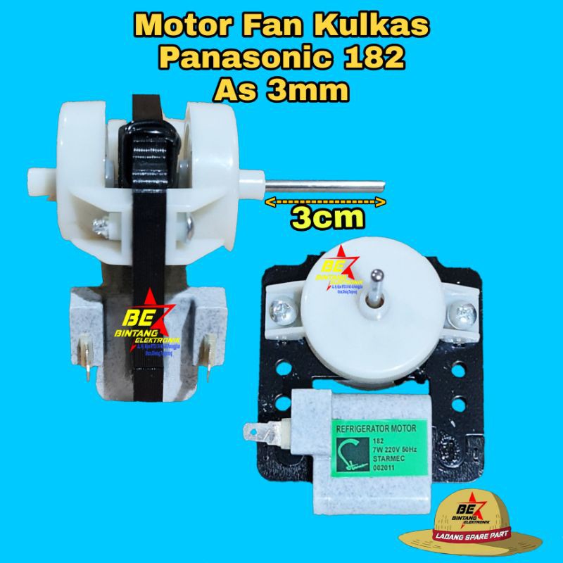 Dynamo Motor Panasonic Refrigerator Fan 182 Axle 3mm Fan blower 7 Watt ...