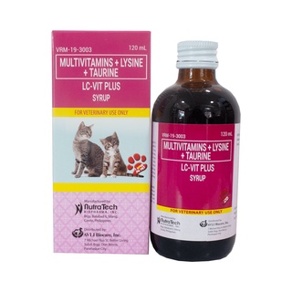 LC-Vit Plus Syrup (Multivitamins) for Cats (w/Caramel Flavor) | Shopee ...