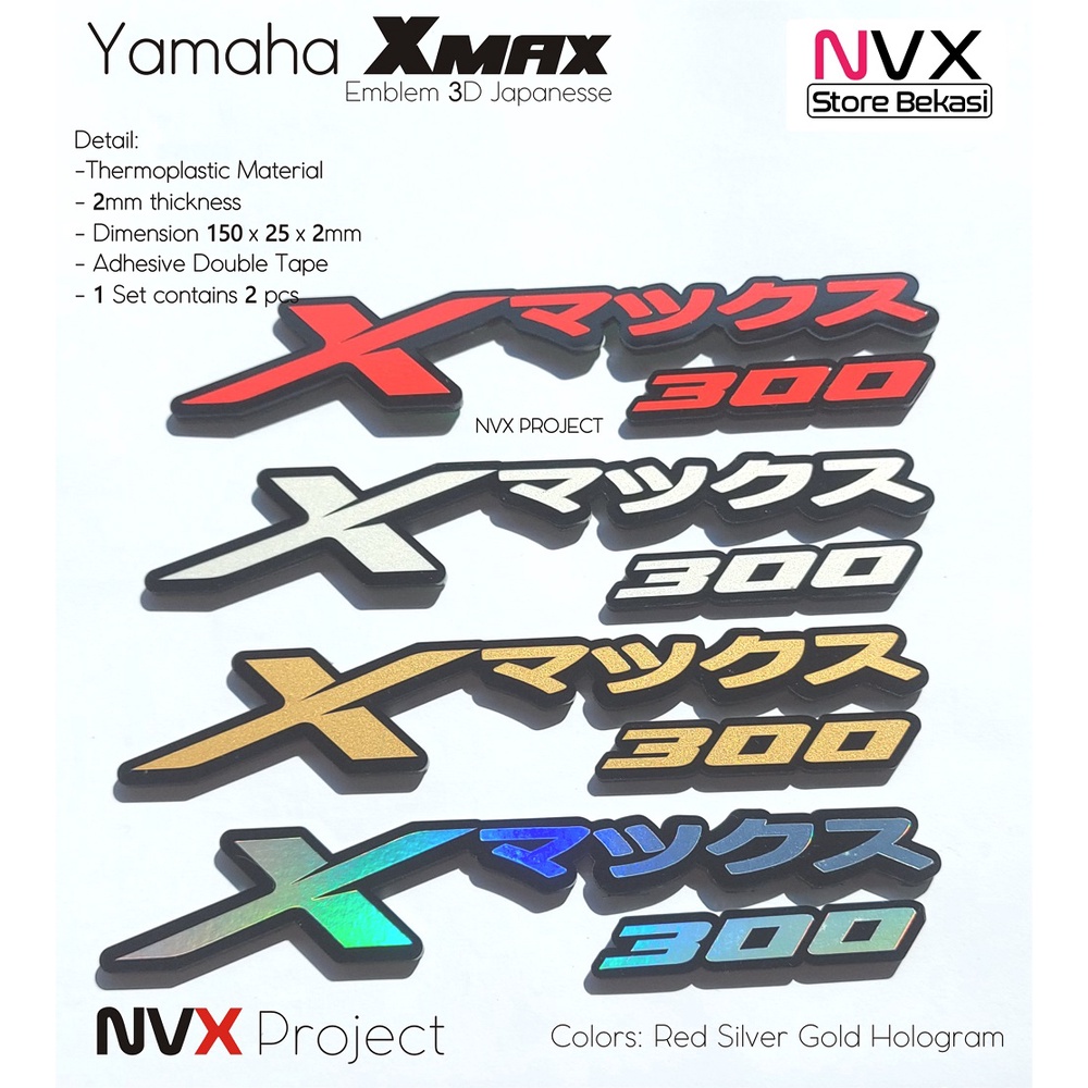 2pcs EMBLEM XMAX JAPAN 3D BADGE LOGO Embossed YAMAHA Xs MAX 300 JAPAN ...