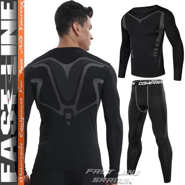 Inner Suit Underwear for Men's Sports | Shopee Philippines