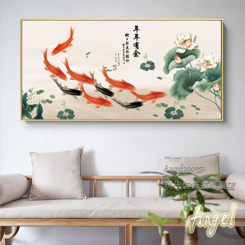 Nine Fish Illustration Lotus Chinese-Style Canvas Prints Picture Home ...