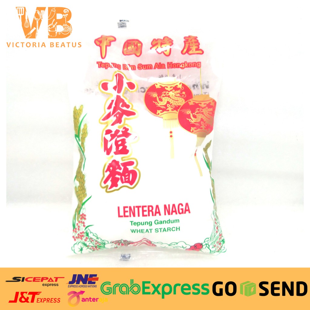 Dragon Lantern WHEAT Flour/TANG MIEN WHEAT STARCH 454G Hong Kong-Style ...