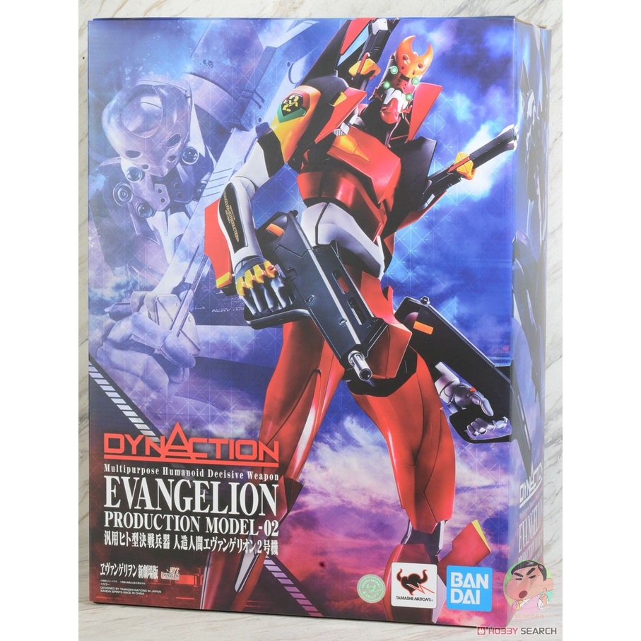 Bandai DYNACTION EVANGELION EVA 02 Complete Model | Shopee Philippines