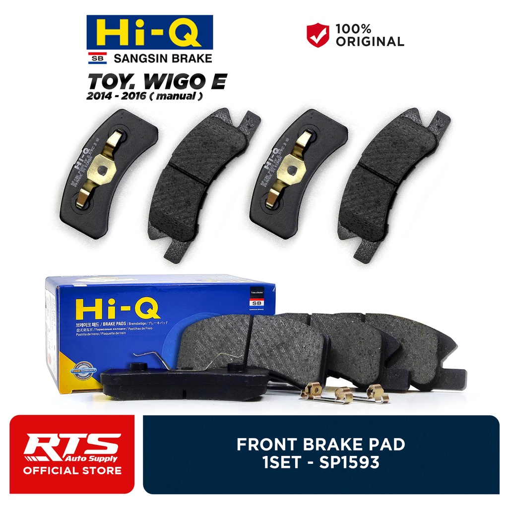 Hi-Q Front Brake Pads for Toyota Wigo E (Manual) [2014-2018] SP1593 ...