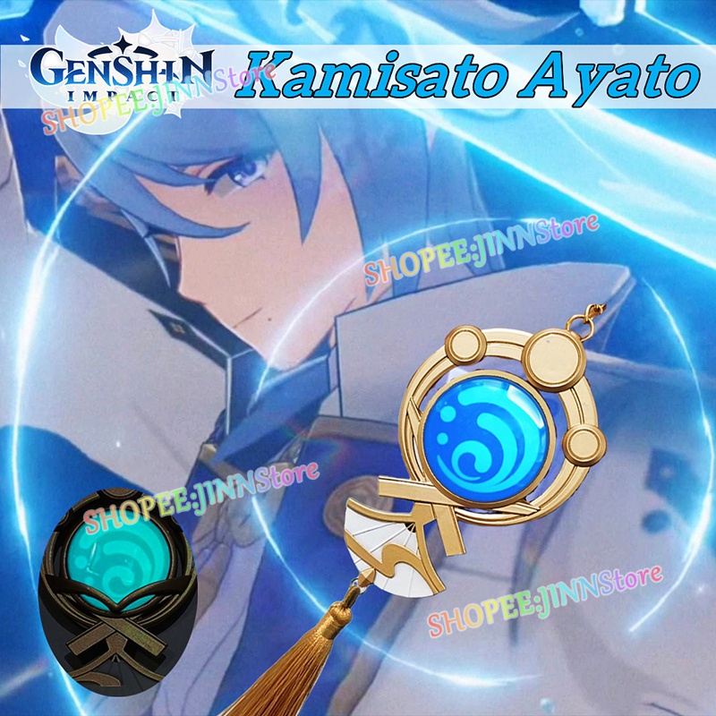 JINN Game Genshin Impact Kamisato Ayato Inazuma:Water Element Vision ...