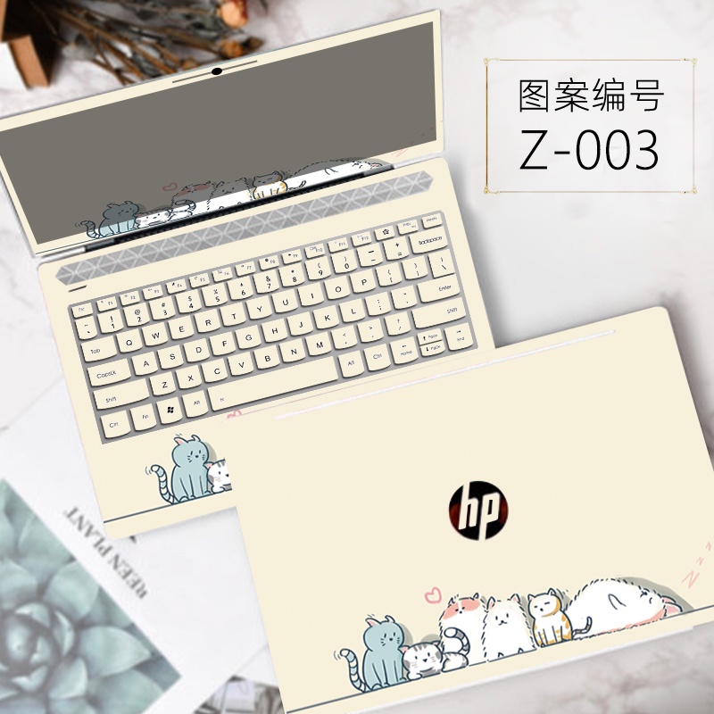 3pcs ABC 16" Laptop Computer Protective Vinyl Sticker Solid Color ...