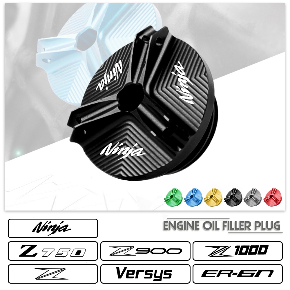 Moto Engine Plug Cover for Kawasaki Ninja versys Z1000 Z Z900 ER6N Z750 ...