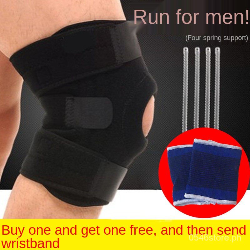Patella band Knee pain relief Knee support Meniscus protection Knee ...