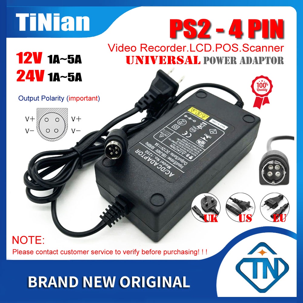 12V 24V 1A 2A 3A 4A 5A 6A PS-2 4Pin AC Adapter Suitable for Video ...
