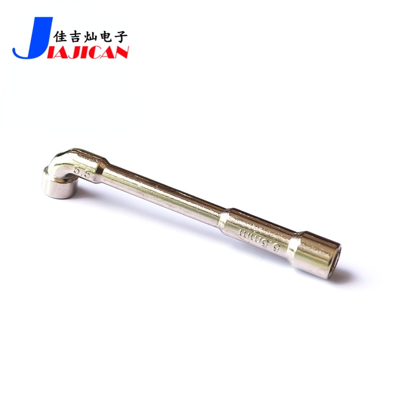 7-character socket robot car model screw nut mini cross socket M4 is ...