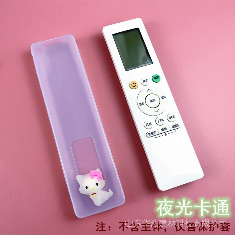 Midea Hualing Zhilian Air Conditioner Remote Control Rn10l2 (B2hs ...