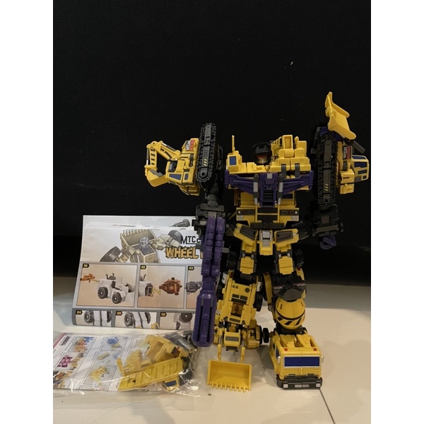 Transformers Maketoys “Yellow Giant” Devastator | Shopee Philippines