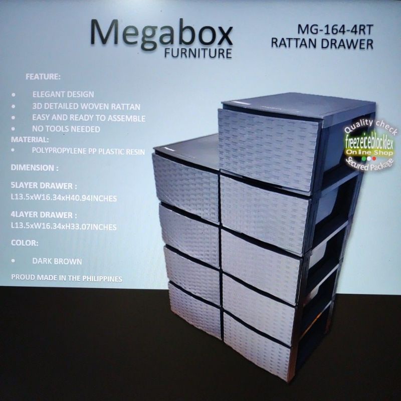 Megabox Elegant Rattan Drawer MG-164-RT Brown | Shopee Philippines