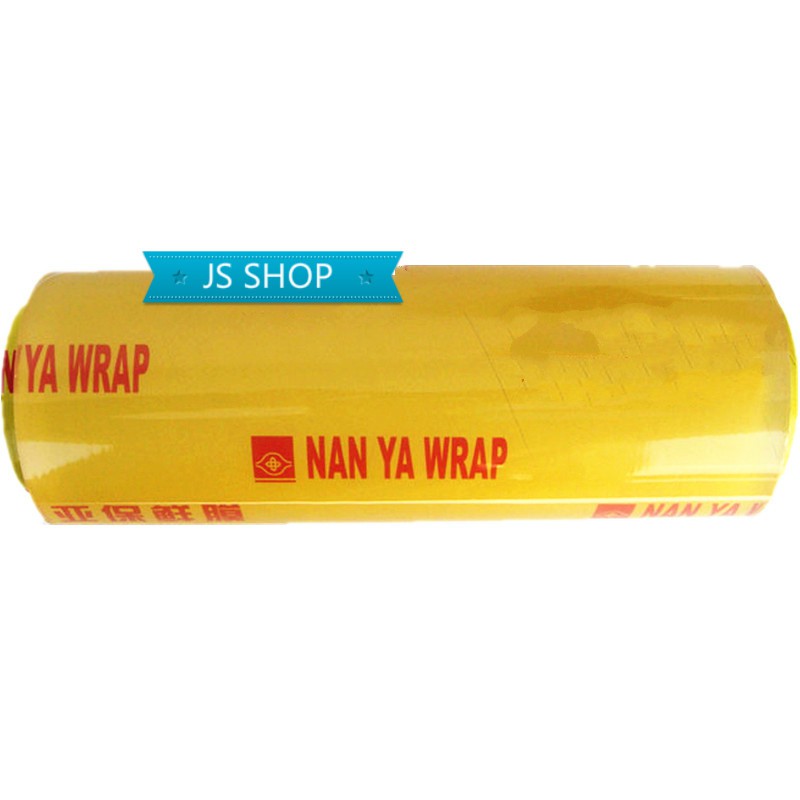 NANYA Cling Wrap 12X300M | Shopee Philippines