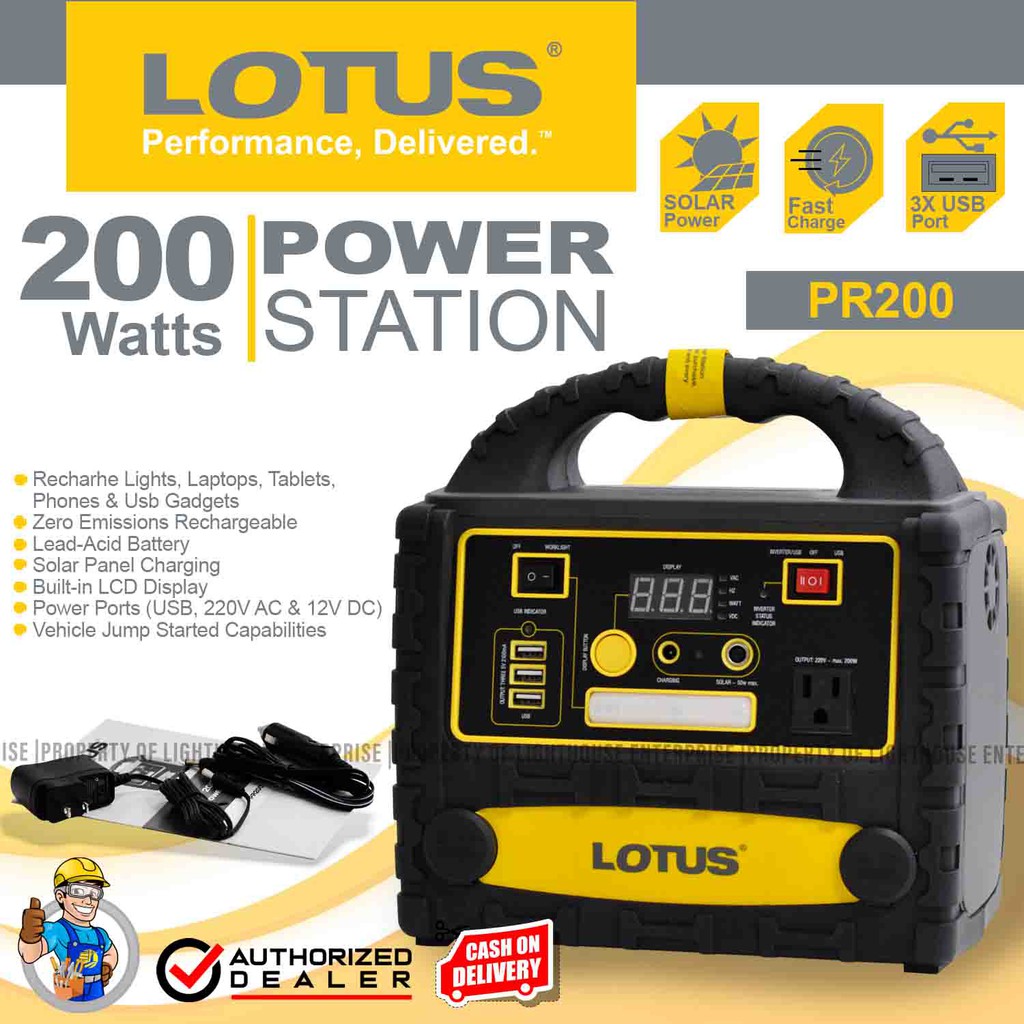 LOTUS 200W Inverter Portable Generator Power Station Set (PR200 ...