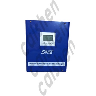 SNAT 1KW 24V Wall Mounted Off Grid Inverter | Shopee Philippines