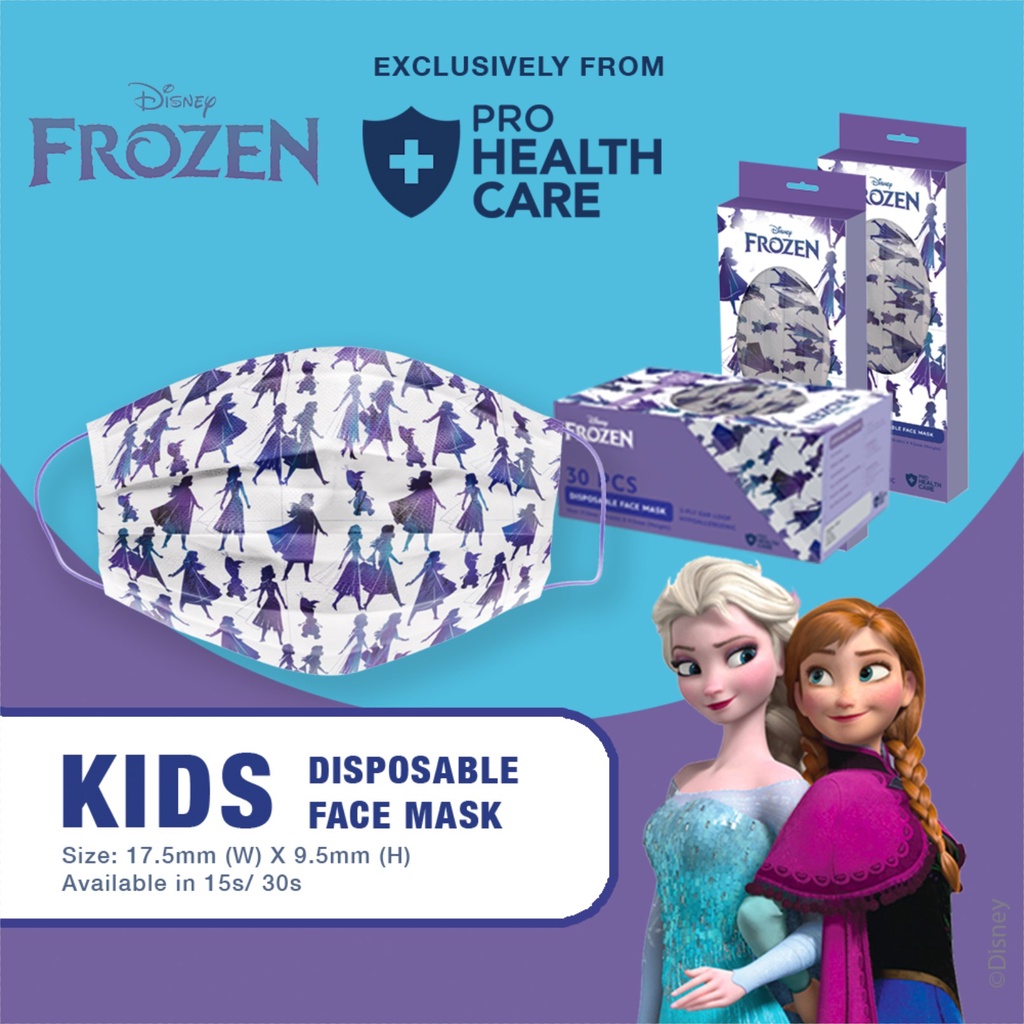 VMED Prohealthcare Disney Face Mask (Frozen) | Shopee Philippines