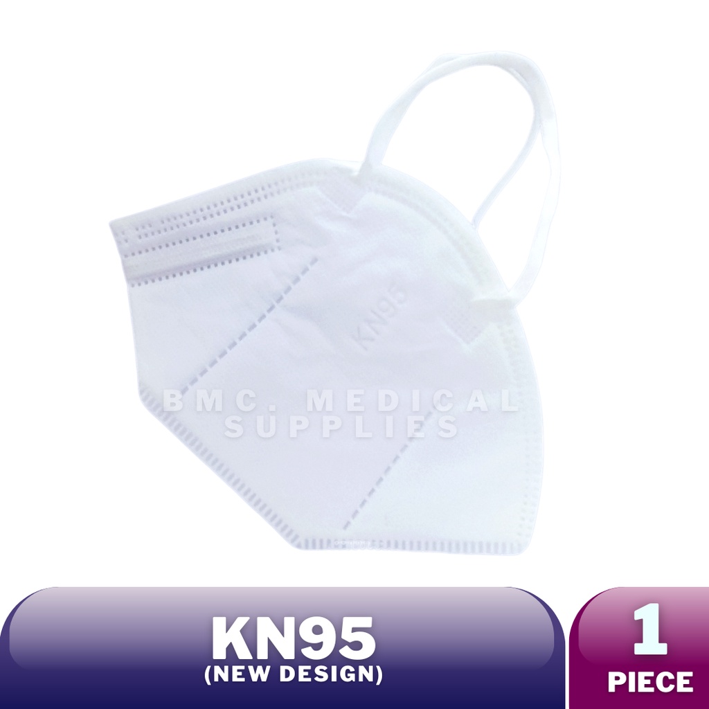 SALE!! KN95 Mask [Piece] | Disposable KN95 Mask | Shopee Philippines