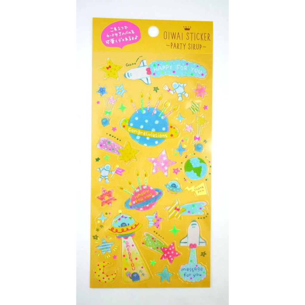 Neon Oiwai Sticker - Party Sirup - Outerspace Space Planets Stars Space ...