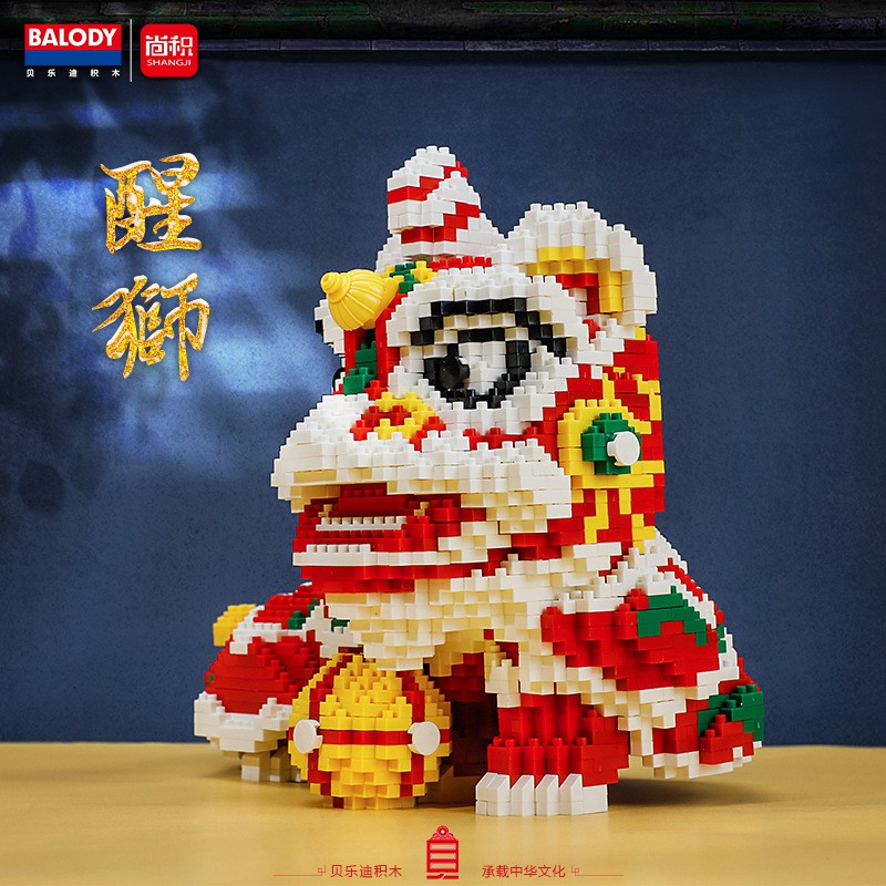 Nano Blocks Lion Dance Building Blocks Chinese New Year Highly Restored ...
