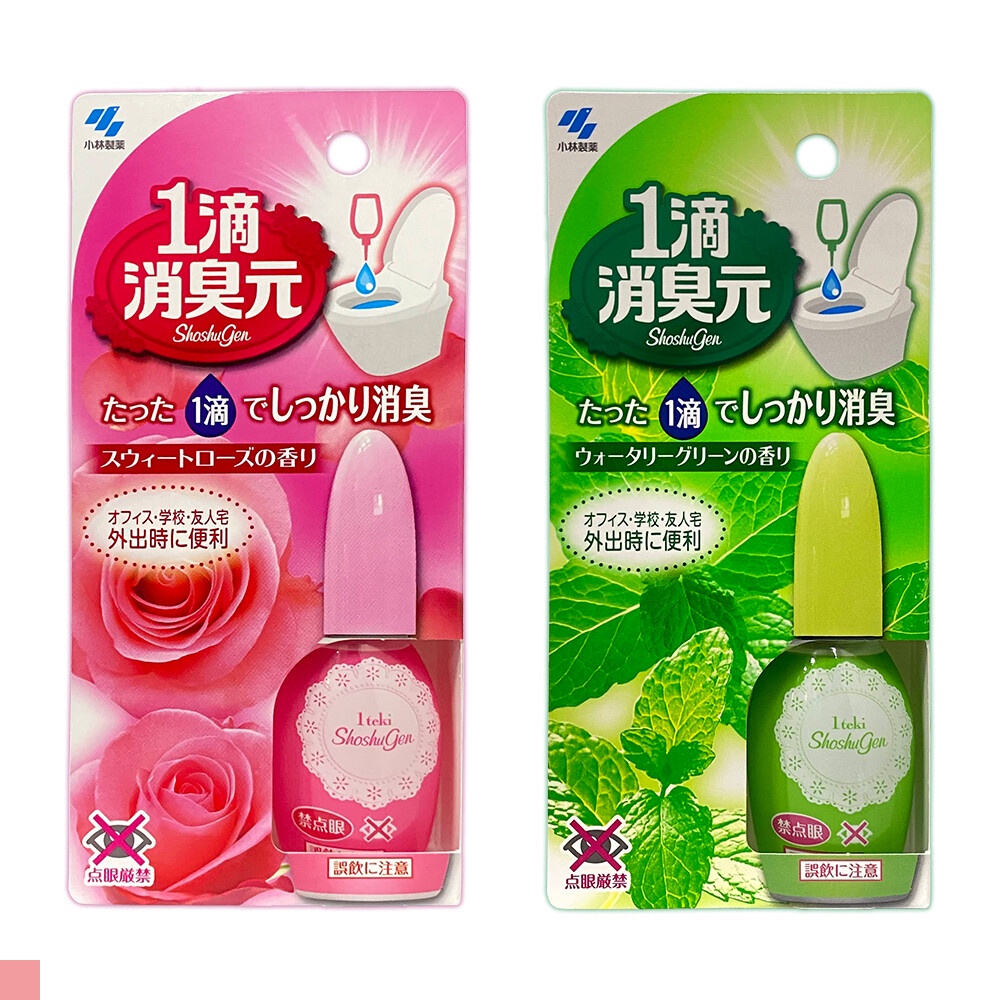 Japan Imported Kobayashi Toilet Deodorizer One Drop Air Freshener Floral Scent 20ml | Shopee ...