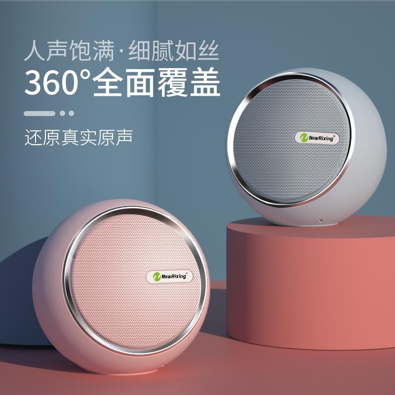 AI intelligent bluetooth speakers subwoofer wireless portablAISmart ...