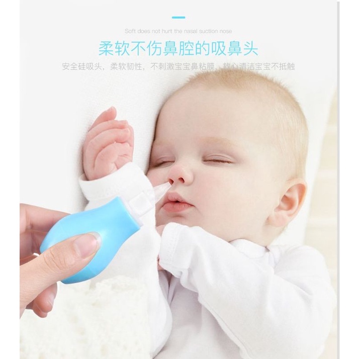 Baby Children's Nose Cleaning Straw Snot Mucus Nose Cleaner Nasal ...