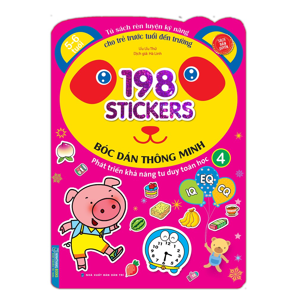 Book - 198 stickers (q4) mathematical thinking IQ EQ CQ (5-6 years old ...