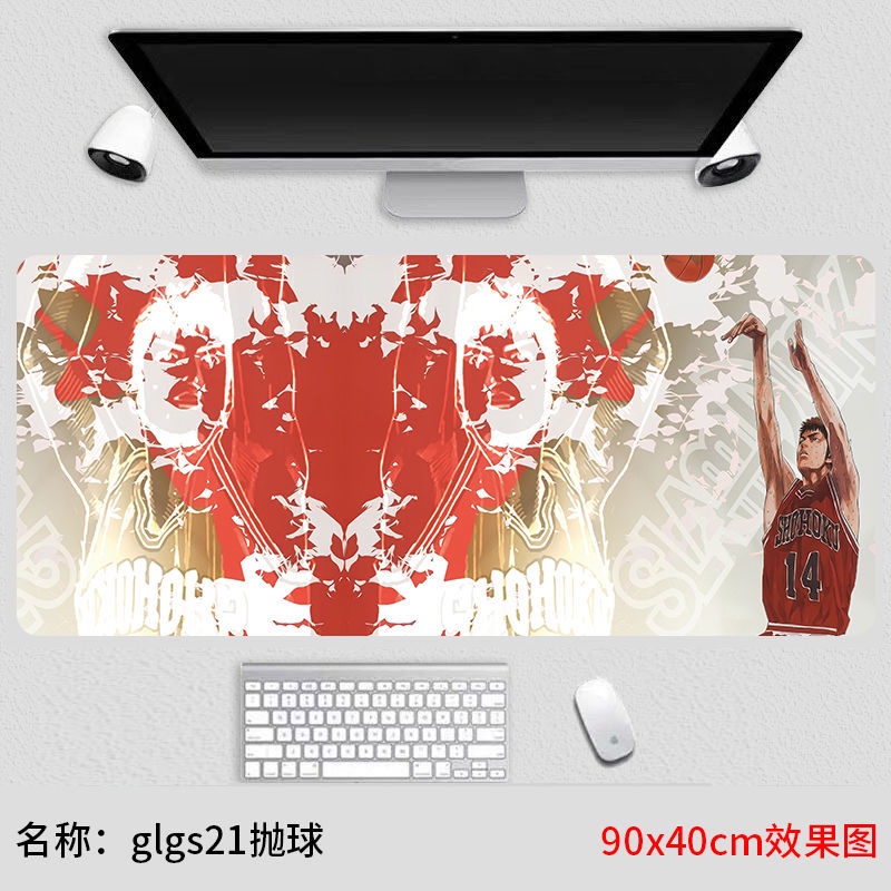 Slam Dunk Anime Mouse Pad Oversized Sakuragi Flower Road Rukawa Maple ...