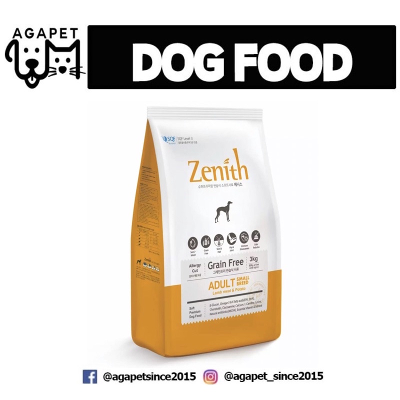 ZENITH SMALL BREED LAMB MEAT AND POTATO1.2kg | Shopee Philippines