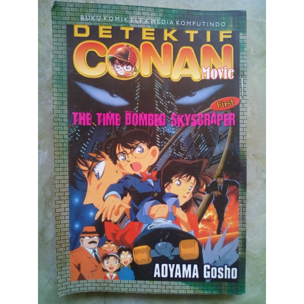 Comic Detective Conan Movie The Time Bombed SkyScraper FIRST | Shopee ...