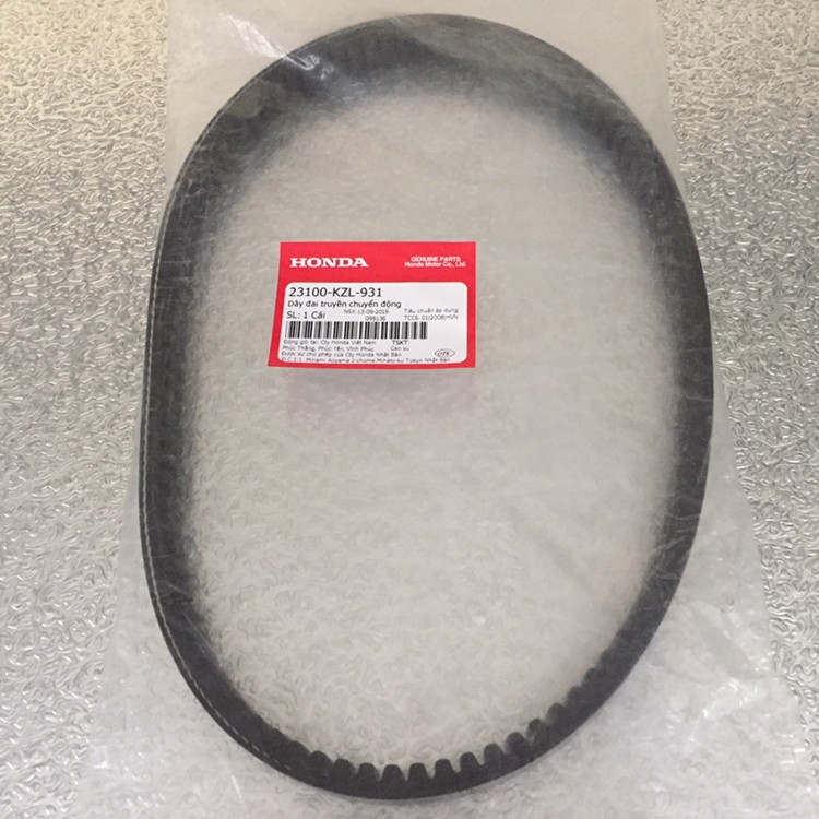 Genuine Honda Vision Belt (old Vision) | Shopee Philippines