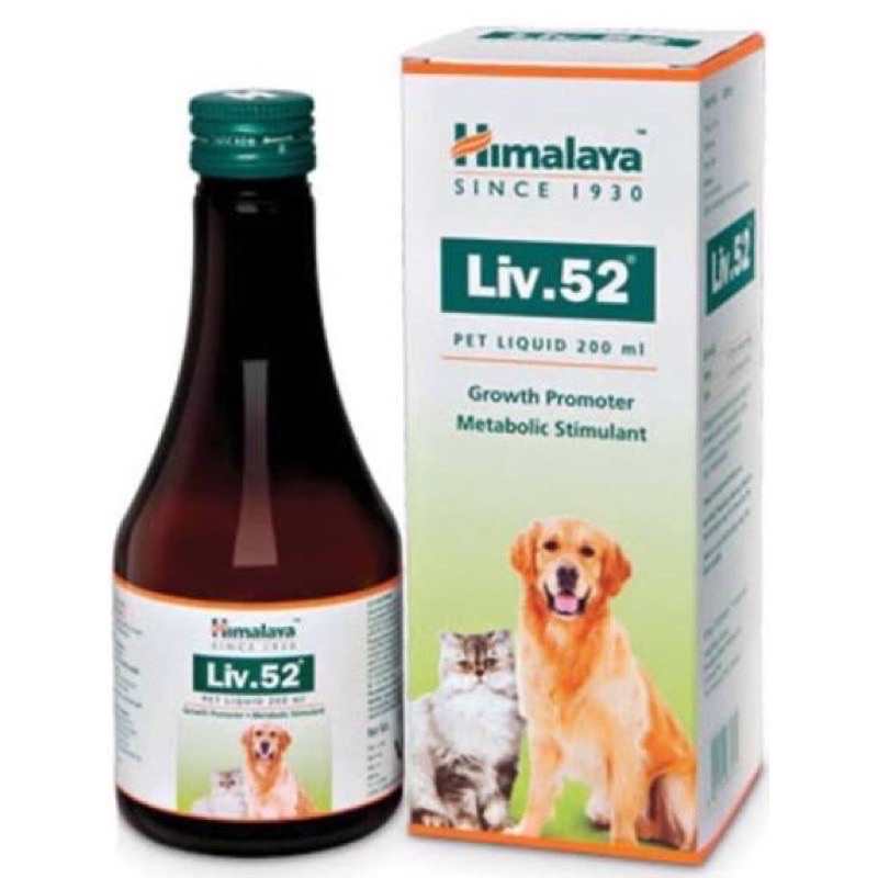 Liv52 Syrup 200ml Himalaya 200ml Liv 52 for Distemper and Anti Parvo ...