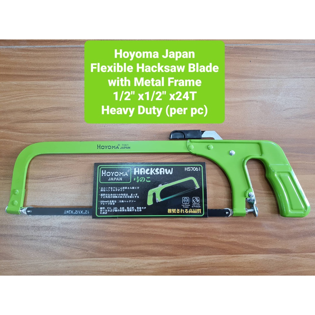 Hoyoma Japan Hacksaw Blade for Metal / Steel with Metal Handle Heavy ...