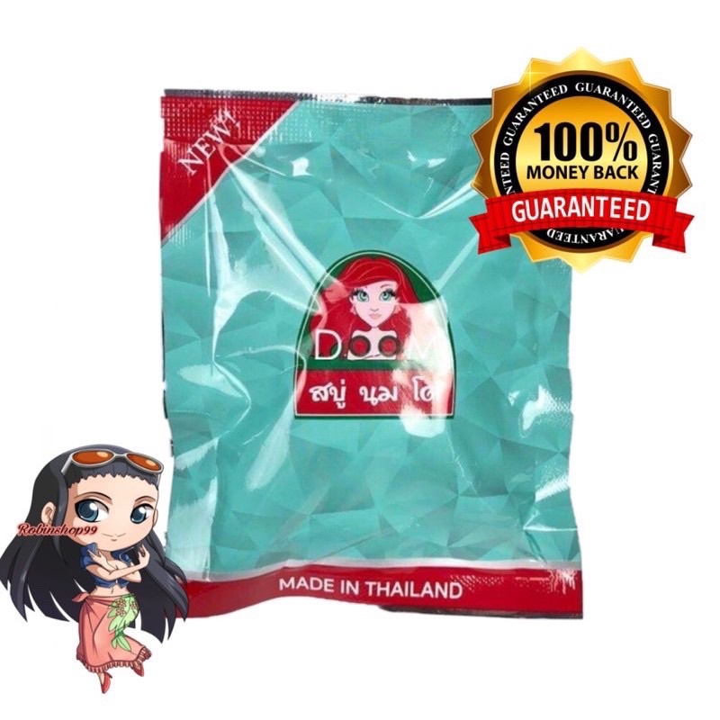 Original Doom Soap 30g | Shopee Philippines