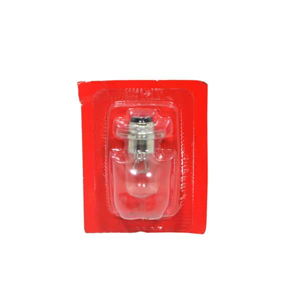 Headlight Bulb (Hrad Light Bulb) – BeAT Sporty eSP | Shopee Philippines