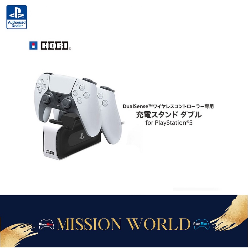 Hori Dualsense Charging Station SPF-012A - PS5 | Shopee Philippines