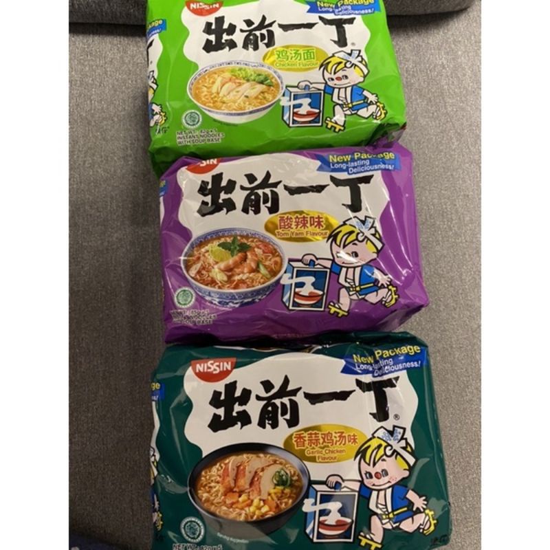 IMPORTED Nissin Original Dame Rame Instant Noodles Tonkatsu Hokkaido ...