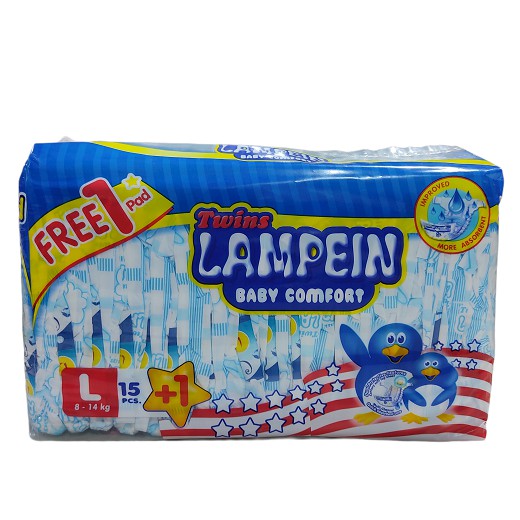 Twins Lampein Large 15'S | Shopee Philippines