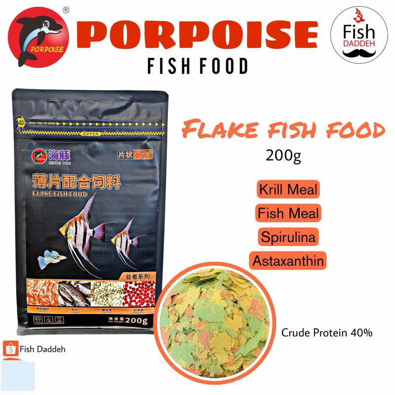 Porpoise Arowana Food 500g | Flake Fish Food 200g | Shopee Philippines