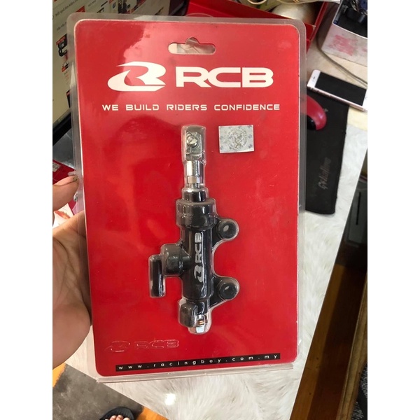 Genuine RCB rear bicycle Ben (After-Ben oil-Ben rear brake) for many ...